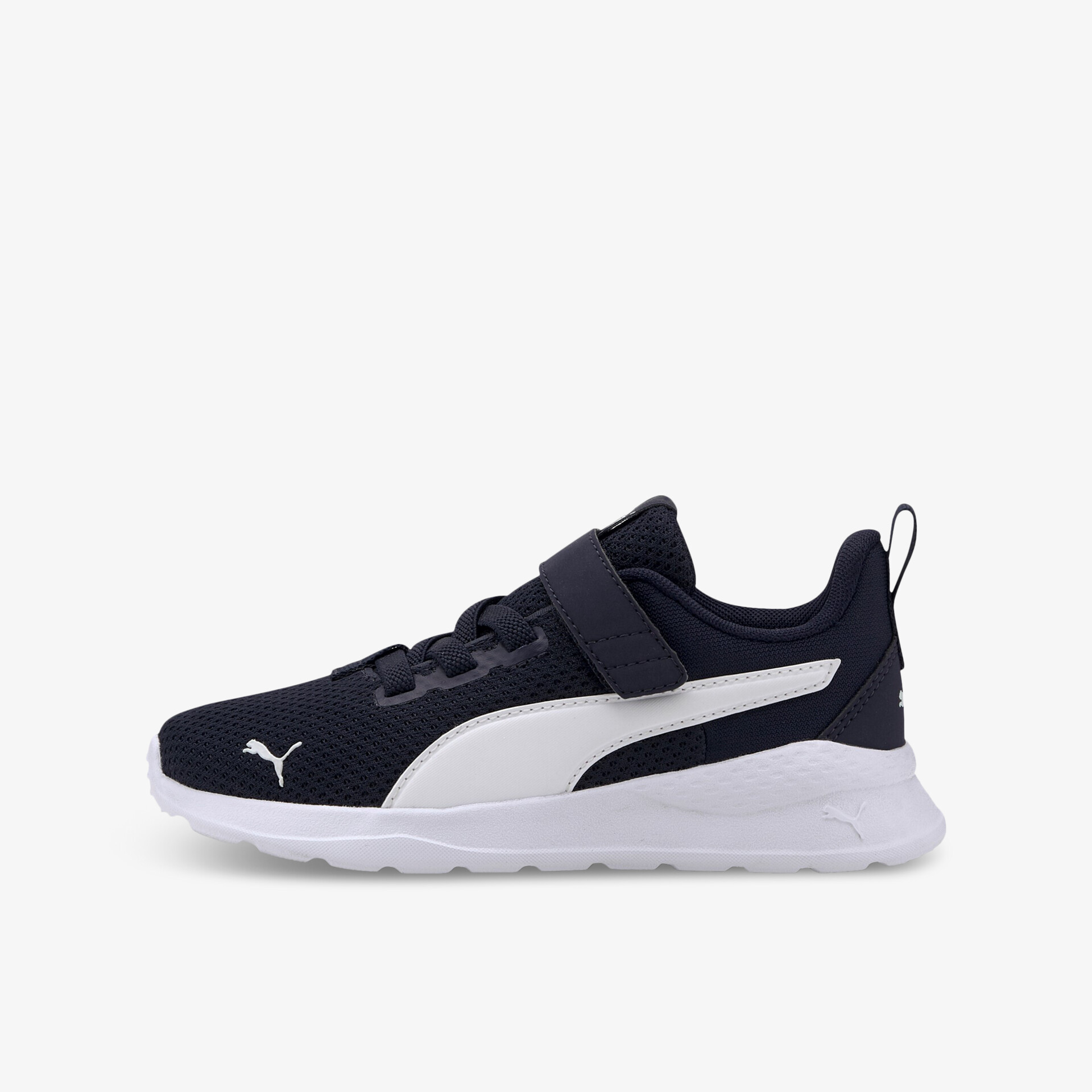 Puma Anzarun Lite AC PS Kinder Sportschuh | 30.0 | 252-230253-300